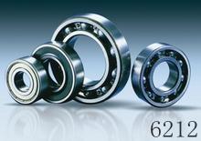 Cina 6212 cuscinetti a sfera profondi della scanalatura, 6212Z, 6212ZZ, 6212RZ, 6212 2RZ, 6212RS, cuscinetto 6212 2RS in vendita