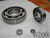 Cina cuscinetti a sfera della scanalatura 6208Deep, 6208Z, 6208ZZ, 6208RZ, 6208 2RZ, 6208RS, cuscinetto 6208 2RS in vendita