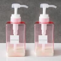China Lotion Soap Dispenser Pump Bottle 450ml Refillable Empty for sale