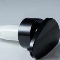 China Pump Bottle Dispenser 300ml Empty Plastic Lotion Bottle Refillable for sale