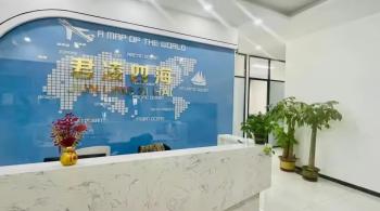 China Factory - Junling Sihai Technology Group Co., Ltd.