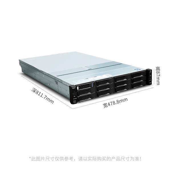Quality end 2U 2-socket Rack Mount Server with 2.1GHz Processor Main Frequency and for sale