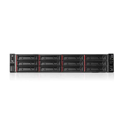 Cina Xeon Bronze 4208 Processore Lenovo Thinksystem Sr588 Rack Server per standard elevati in vendita