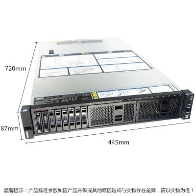 中国 レノボ ThinkSystem SR658 2U ラックサーバー 2.2GHzプロセッサ 販売のため