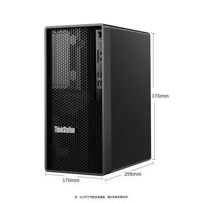 Cina Stazione di lavoro portatile Lenovo K-C2 I7-12700 per un'elaborazione rapida e fluida in vendita