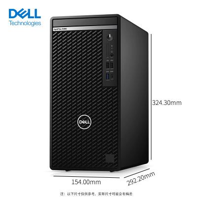 中国 3.0GHzプロセッサ メイン周波数 デルズ オプティプレックス 5000MTタワー デスクトップコンピュータ 販売のため