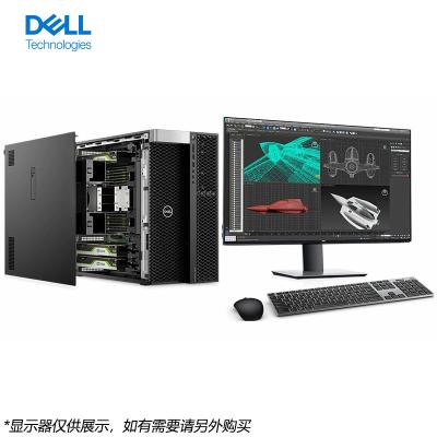 Cina 128G Memoria 8 TB Hard Drive Dell Precision T7920 Torre Intel Oro 6248 * 2 RTX A6000-48G in vendita