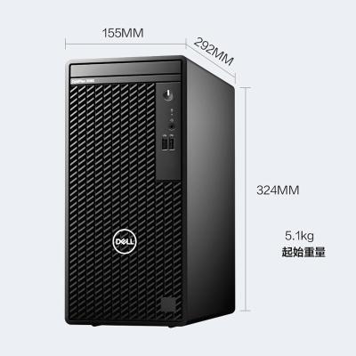 中国 Dell OptiPlex 3090mt I5-10105 プロセッサ タワー 小型デスクトップ DVD-ROM とプラグ タイプ その他 販売のため