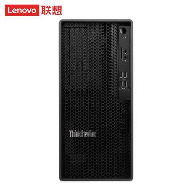 Cina Lenovo Tower WorkStation k-c1 Host per computer da scrivania commerciale con alimentazione da 300W in vendita