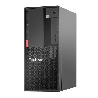 Cina Raccomandazione esplosiva Lenovo ThinkServer TS80X Tower Server Host G5420 8G 1T 250W DVD in vendita