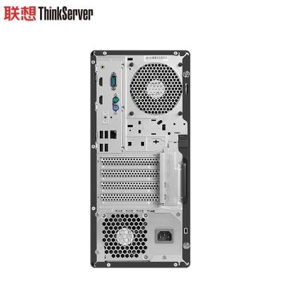 Cina Lenovo ThinkServer T100C G6400 8G 1T Tower Server per le piccole e medie imprese in vendita