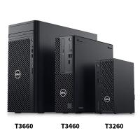 China Intel i5-12500 Processor Driven Dell Precision T3660 Tower Workstation for CAD Design for sale