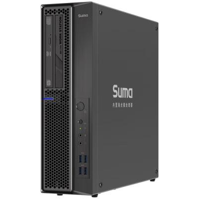 China Estação de trabalho pessoal com processador Hygon 3250 e frequência dominante de 2,8 GHz à venda