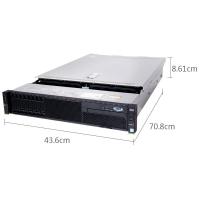 China Huawei 2288H V5 Server Barebone System 8*2.5 Disk Positions for Mainstream Superfusion for sale