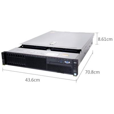 Cina Huawei 2288H V5 Server Barebone System 8*2.5 Posizioni del disco per la superfusione principale in vendita