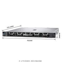China Xeon E-2314 Processor Dell R250 1U Rack Server 8GB ECC 1TB SATA DVD Storage Server Rack for sale