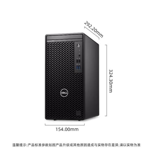 Quality Dell 3000 Tower 3000MT i3-12100 8G 256G Optiplex Desktop with Integrated for sale