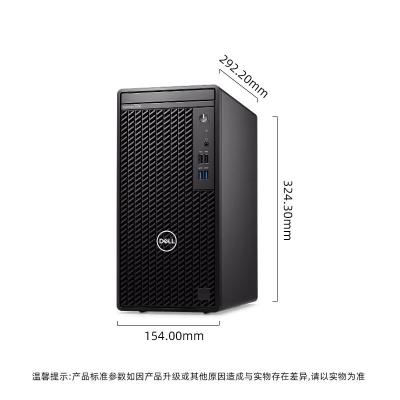 Cina Potenziare le prestazioni aziendali con Dell 3000MT Workstation Computer 8G RAM 1T HDD in vendita