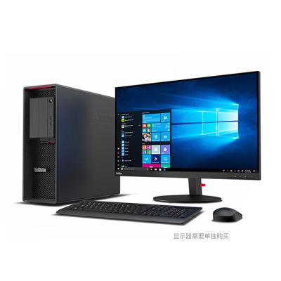 Cina Lenovo ThinkStation P620 AMD 5945WX 16G 4T 1000W Desktop Workstation PC Computer in vendita