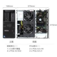 China Lenovo ThinkStation P3 Tower Workstation with Intel 13th Generation i3-13100 Processor for sale