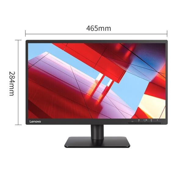 Quality Lenovo Yangtian V2025/V2225 FHD Monitor 19.5inch TN Panel for Business for sale