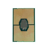 China Xeon Silver 4214R Server CPU 2.4GHZ 12-CORE 20-THREADS Processor for Server Efficiency for sale