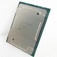 China 16C 32T 2.3GHz Intel Xeon Gold 5218 Processor for Virtualization Technology Support for sale
