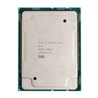 China Intel Xeon Processor 4310 3rd Gen Twelve Core 2.1GHz CPU for Server Virtualization for sale