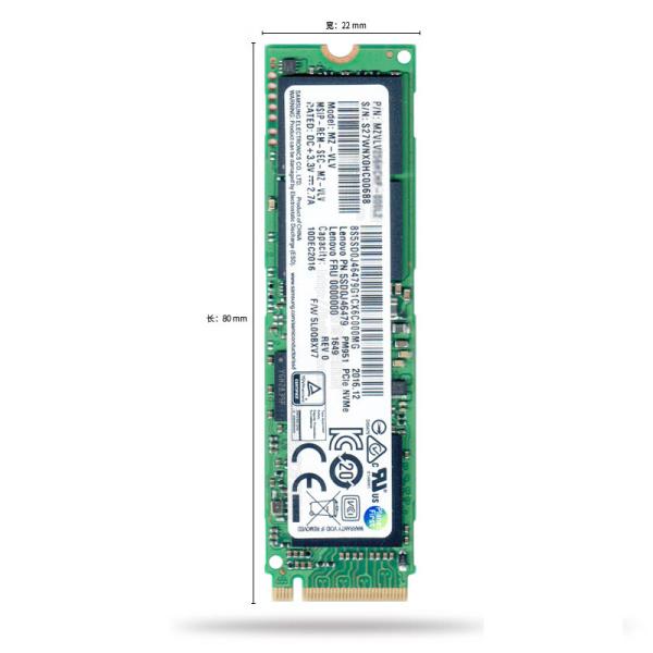 Quality speed 128G M.2 NVMe SSD for Laptop and Desktop 500MB/S Write Speed for sale