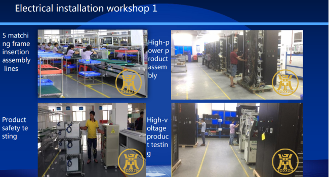 Company facility image 12