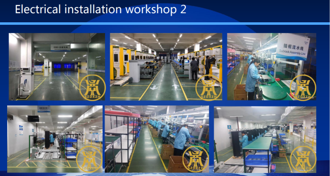 Company facility image 13