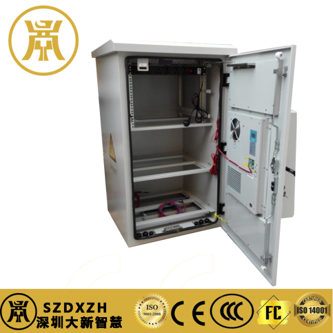 Front view of pole mount outdoor telecom cabinet showing door and locking mechanism