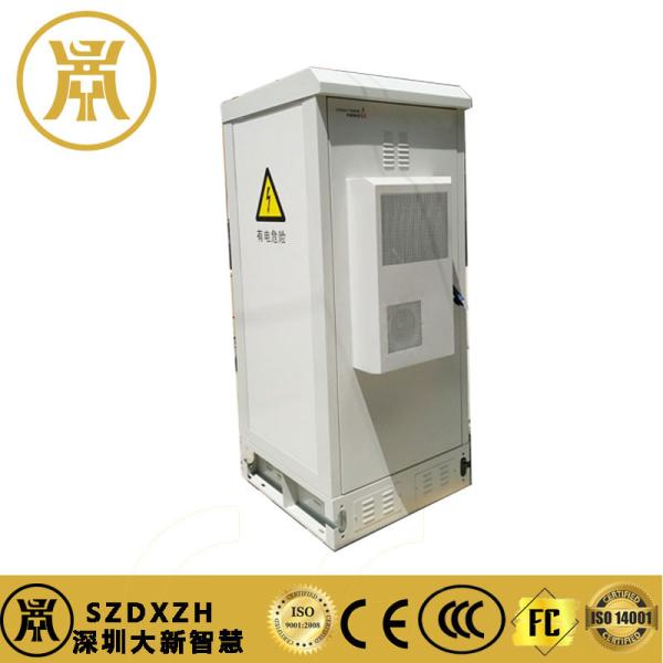 Quality IP65 Outdoor Enclosure with Integrated Power Supply & Remote Monitoring Solution for sale