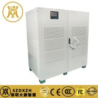 China UPS for sale