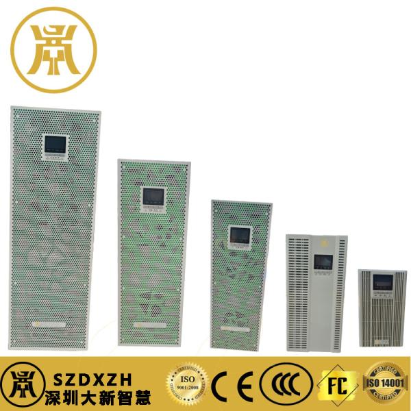 High Frequency UPS Single Input Single Output Double Conversion Online Operation