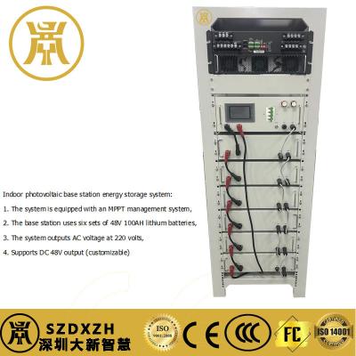 China Indoor Power Cabinet With Photovoltaic Module And Battery For Energy Back Up for sale