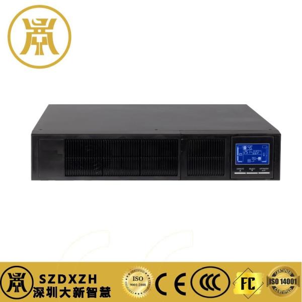 Quality H1KR(L)-H10KR(L) Series High-Frequency Rackmount Online UPS Best For Industrial for sale