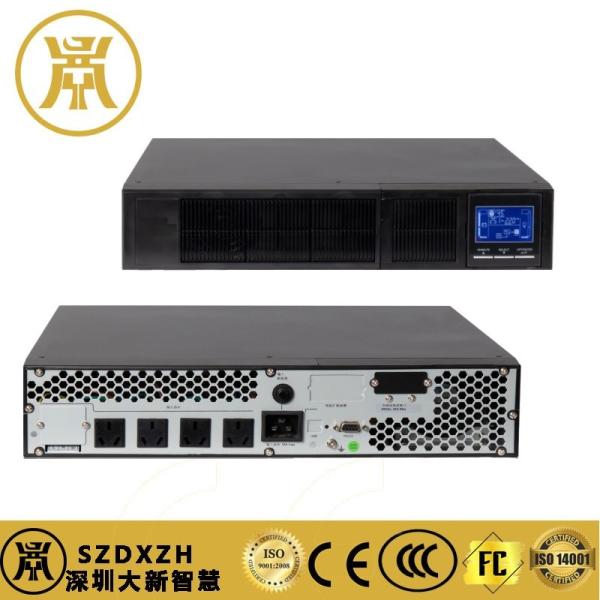 Quality H1KR(L)-H10KR(L) Series High-Frequency Rackmount Online UPS Best For Industrial for sale