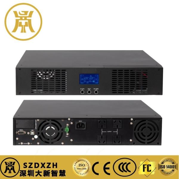 Quality H1KR(L)-H10KR(L) Series High-Frequency Rackmount Online UPS Best For Industrial for sale