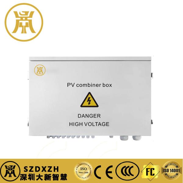 Quality Outdoor photovoltaic combiner box multi-input single output for photovoltaic for sale