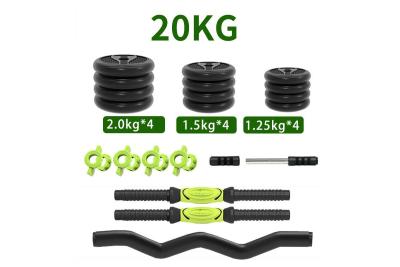 Cina Oem design 30kgs Adjustable Barbell Set LH-DS028 in vendita