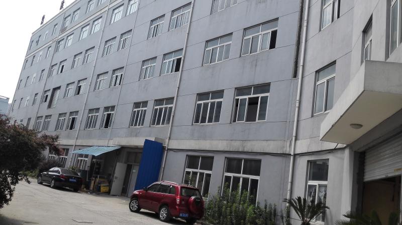Fornitore cinese verificato - Hangzhou Yusheng Plastic Products Co., Ltd