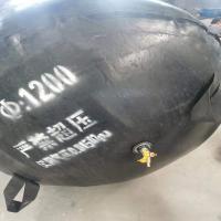 China Rubber Inflatable Culvert Balloon Pipe Test Plug For Water Stopper for sale