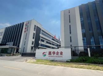 중국 Guangzhou Huihua Packaging Products Co,.LTD