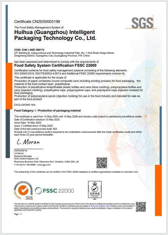 FSSC22000 - Guangzhou Huihua Packaging Products Co,.LTD