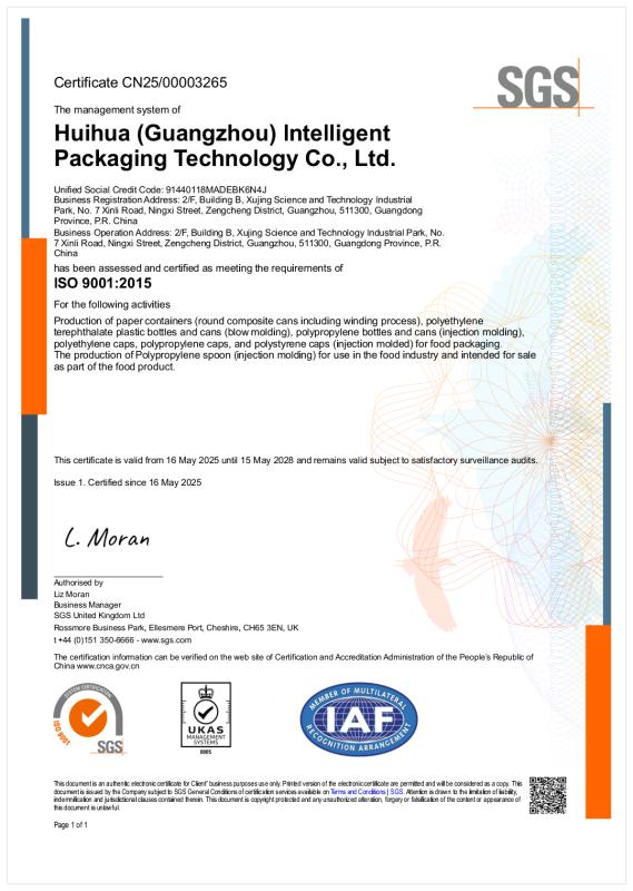 ISO9001:2015 - Guangzhou Huihua Packaging Products Co,.LTD