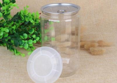 食品等級の最高は飲み物のためのペット瓶のゆとりのプラスチック シリンダーを密封しました