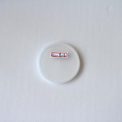 Cina Coperchio di plastica variopinto del PE di BPA per i barattoli/scatole della carta/barattoli di latta di plastica in vendita