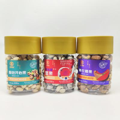 Cina Barattolo in plastica trasparente ermetico da 400 ml, impilabile, colore personalizzato, in PET, per anacardi in vendita