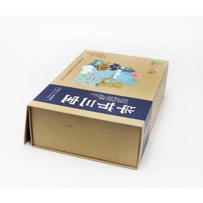 China Magnetic Closure Folding Paper Gift Box For Garments Rectangular Clothing Packaging for sale